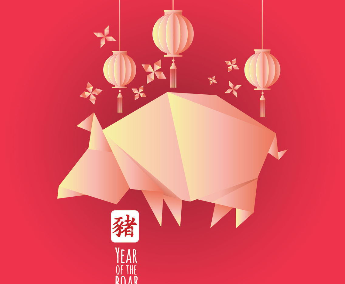 Chinese New Year Origami Style. Year Of The Pig Vector Art & Graphics ...