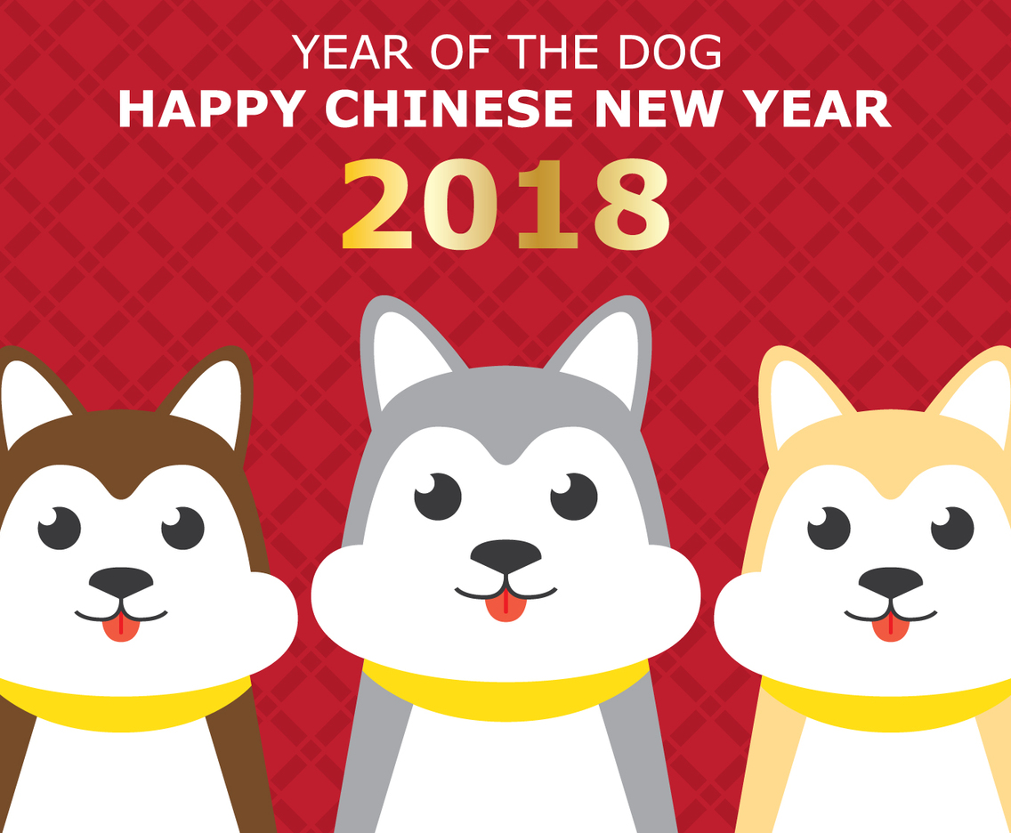 Chinese New Year Of The Dog Vector Art & Graphics | freevector.com