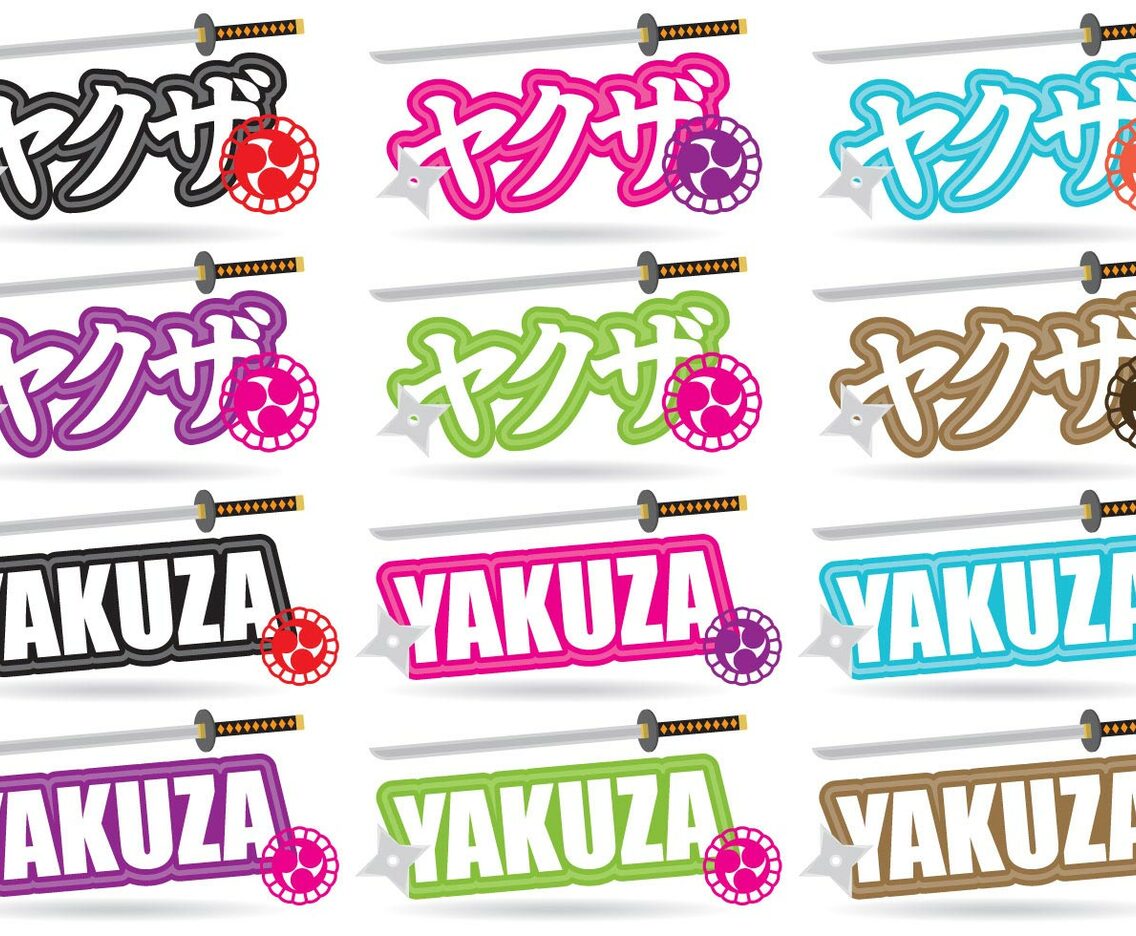 Yakuza Titles Vector Art & Graphics | freevector.com