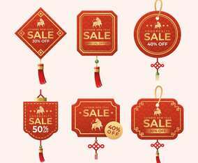Promotion Arrows Vector Art & Graphics | freevector.com