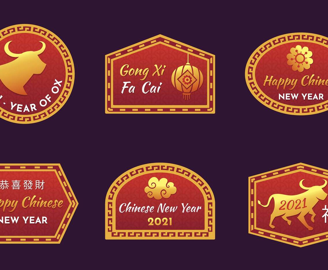 Chinese New Year 2021 Labels Vector Art & Graphics | freevector.com