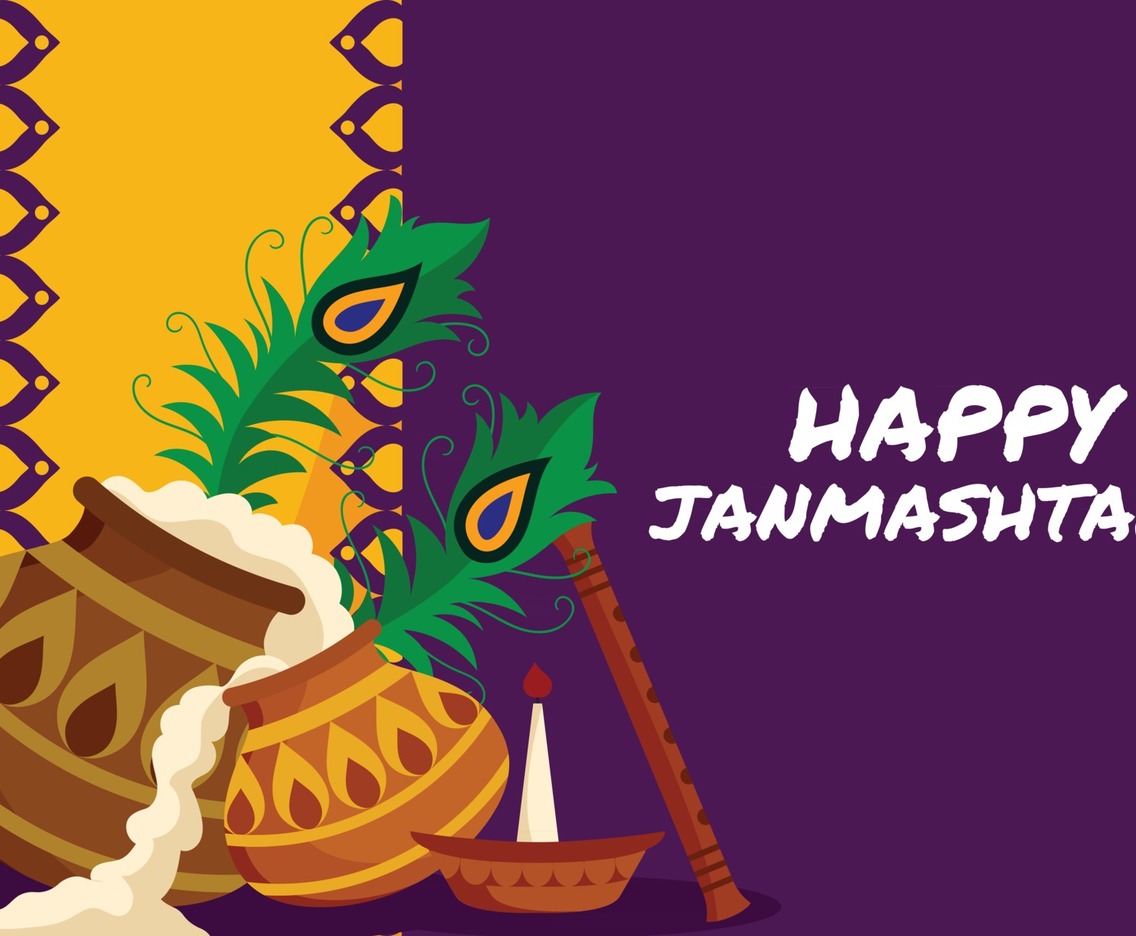 Couple Of Pot Filled With Janmashtami Traditional Food Vector Art ...