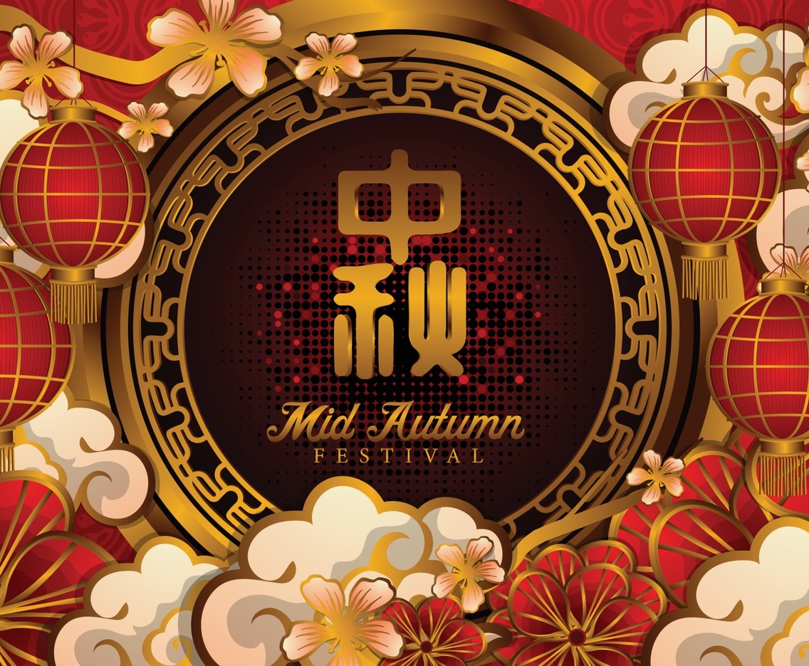 Celebrate Mid Autumn Background Concept Vector Art & Graphics ...