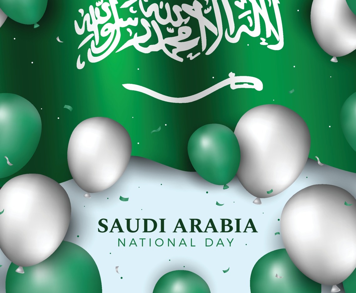 Saudi Arabia National Day Flag And Balloon Vector Art & Graphics ...