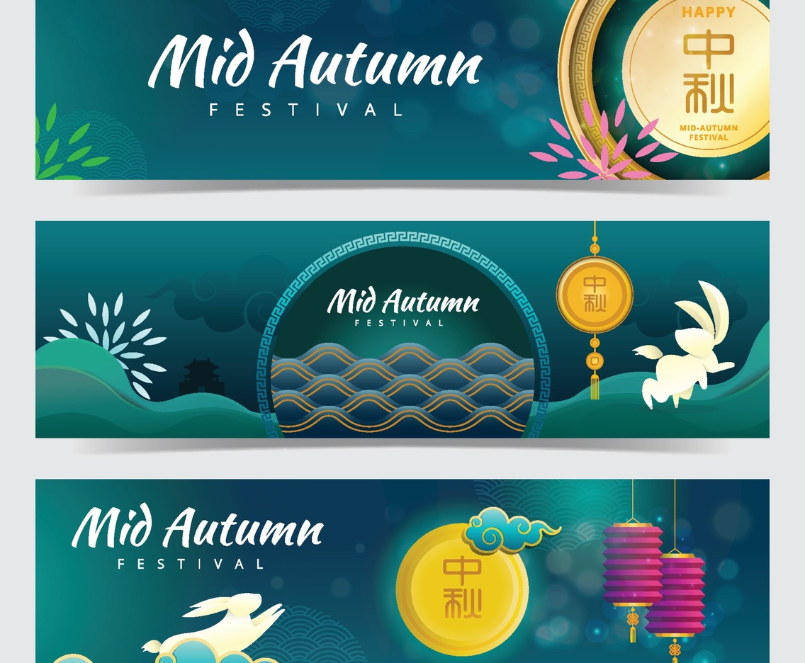 Mid Autumn Festival Celebration Banner Template Vector Art & Graphics ...