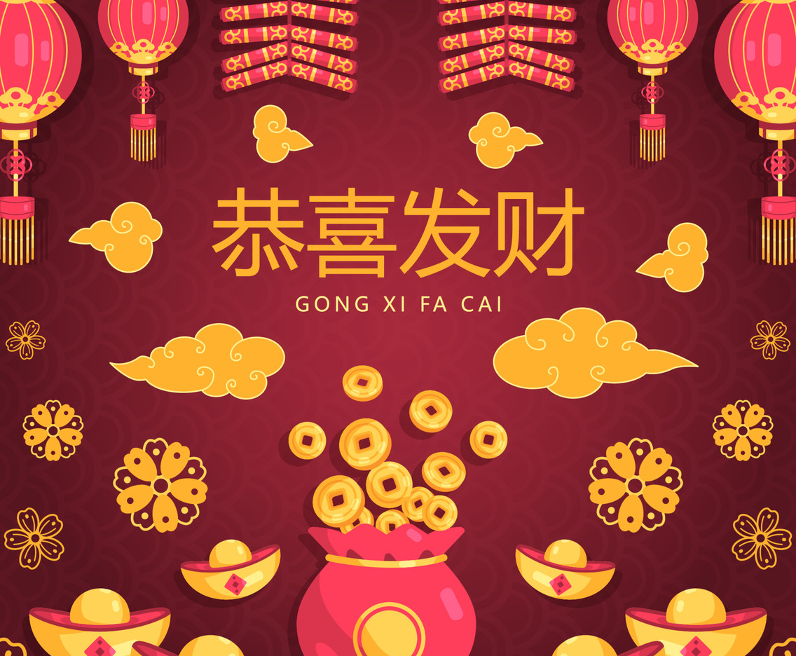 Gong Xi Fa Cai Background Vector Art & Graphics | freevector.com