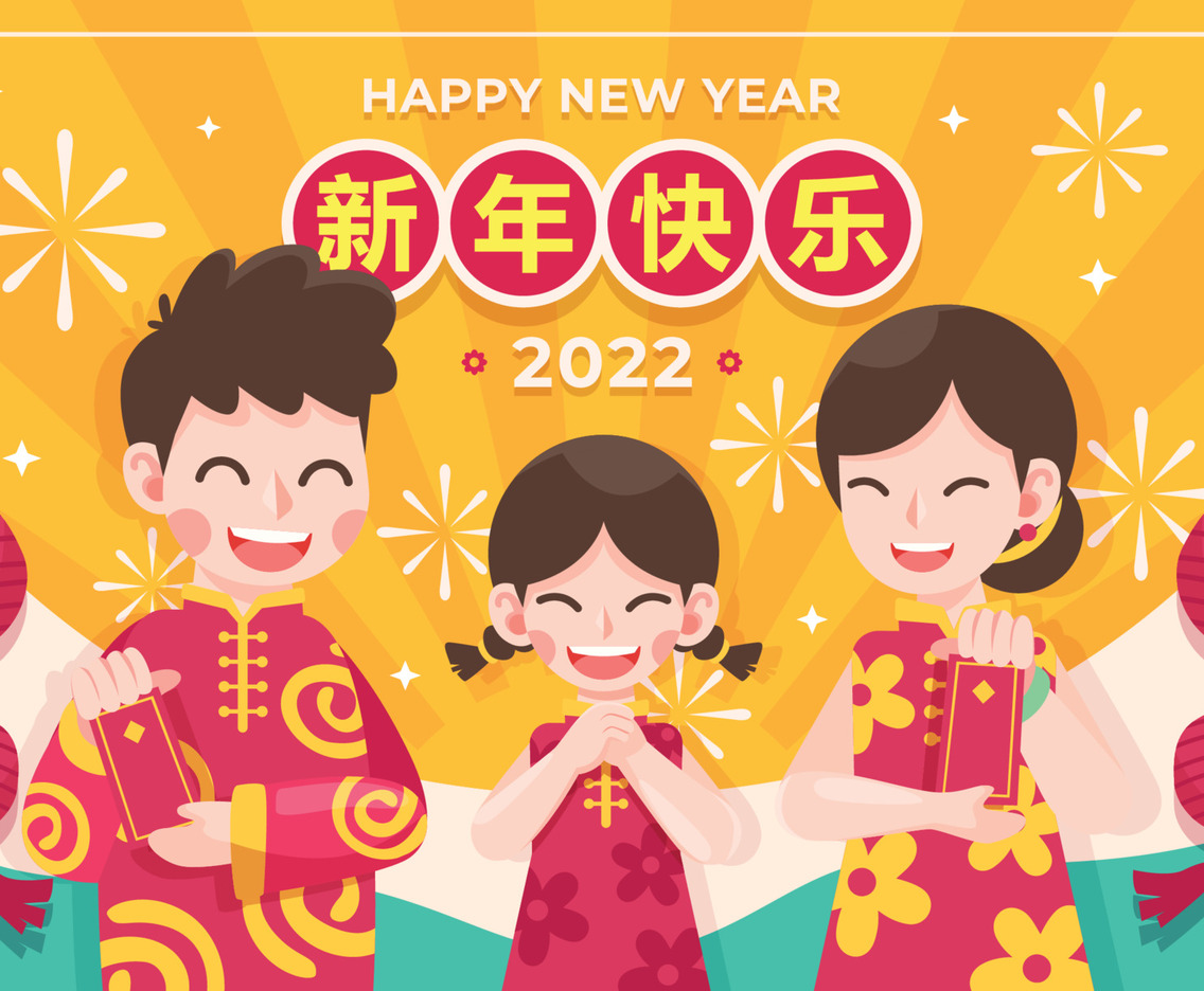 Cute Family Chinese New Year Vector Art & Graphics | freevector.com
