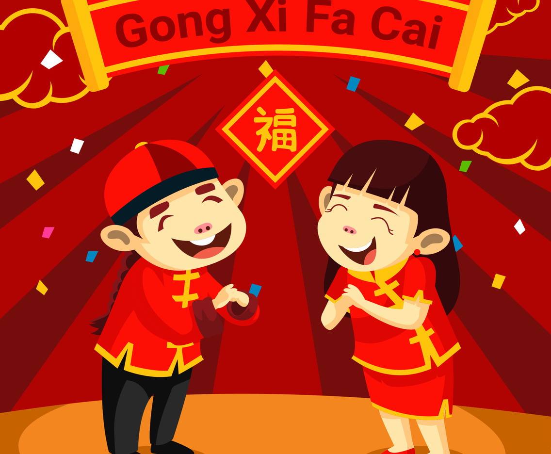 Chinese New Year Gong Xi Facai Vector Art & Graphics | freevector.com